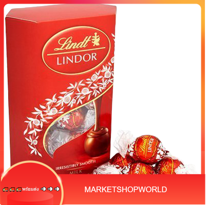 Lindor Cornets Milk Chocolate Lindt 200 G. (พร้อมส่ง).... | Lazada.co.th