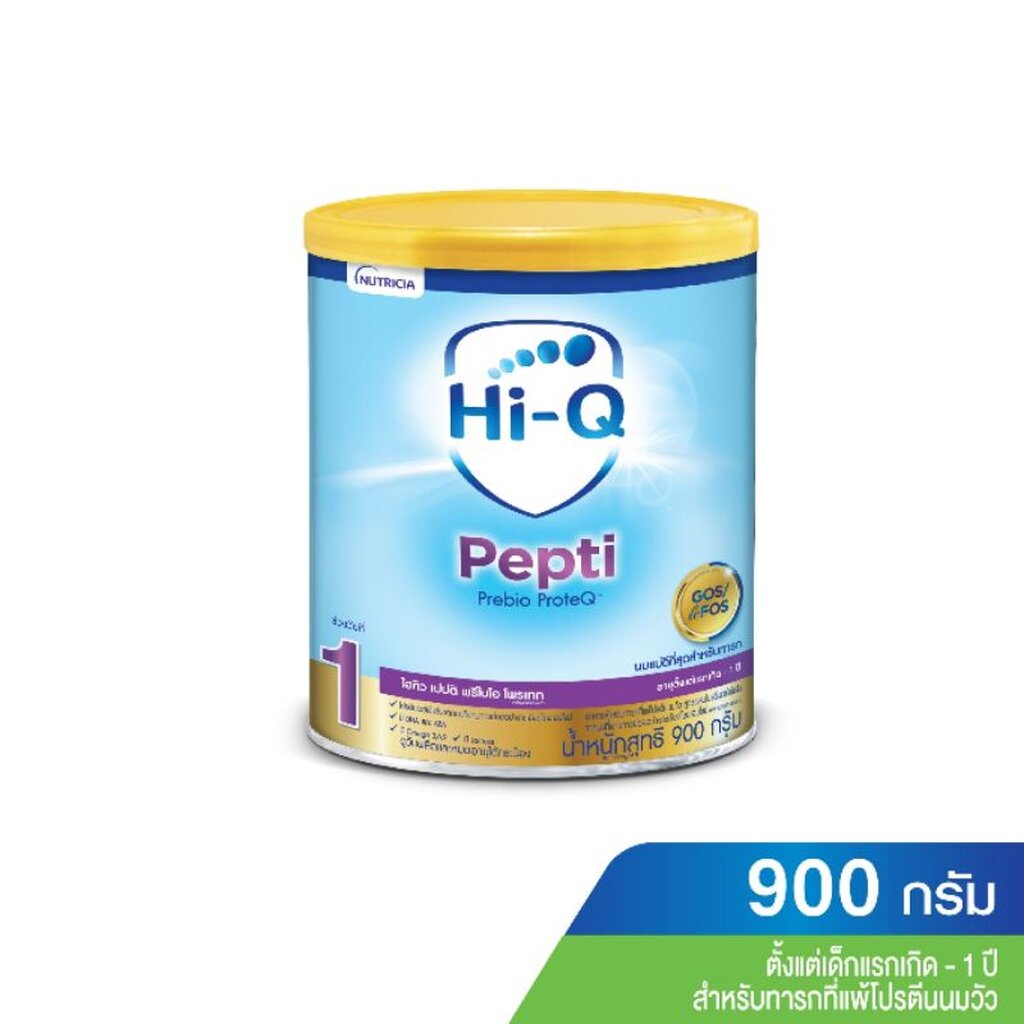 Hi-Q Pepti ไฮคิว เปปติ พรีไบโอโพรเทก ขนาด900กรัม แพ็ค1กระป๋อง | Lazada ...