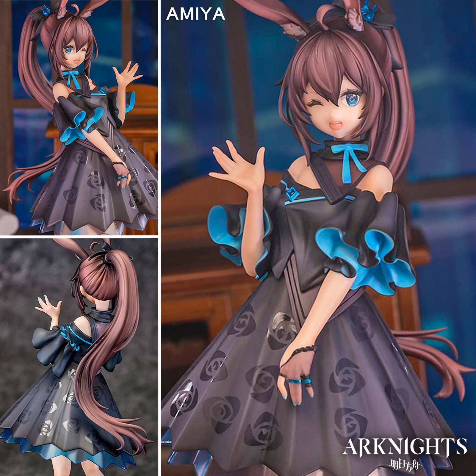 โมเดล ฟิกเกอร์ จากเกมและการ์ตูนดัง Arknights อาร์คไนท์ Amiya เอมิยะ อาม ...