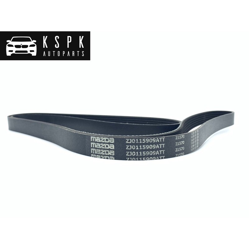 แท้????สายพานหน้าเครื่อง MAZDA 3 1.6 เบนซิล ZJ 2003-2008 P.#ZJ01-15 ...