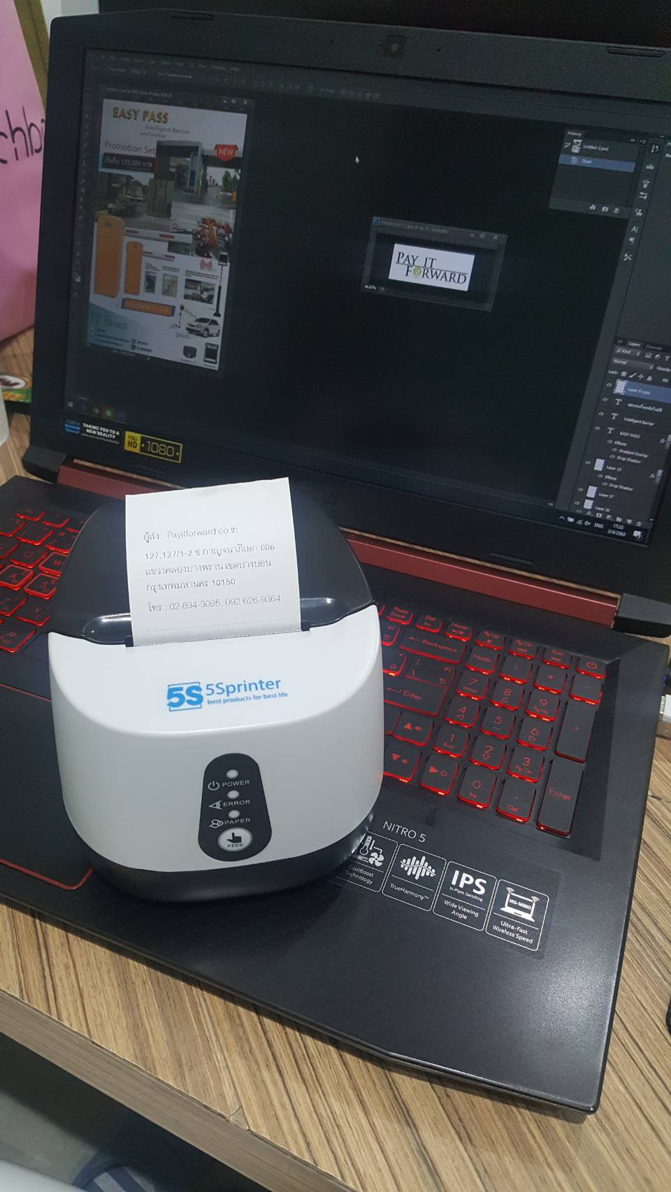 โปรโมชั่นซื้อ 1 แถม 1 เครื่องปริ้นใบเสร็จเครื่องพิมพ์สลิป GPrinter รุ่น iSH58 ไร้หมึกBluetooth ...