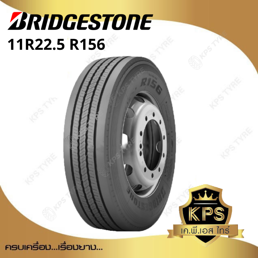11R22.5 ยี่ห้อ Bridgestone รุ่น R156 ยางรถบรรทุก เรเดียล | Lazada.co.th
