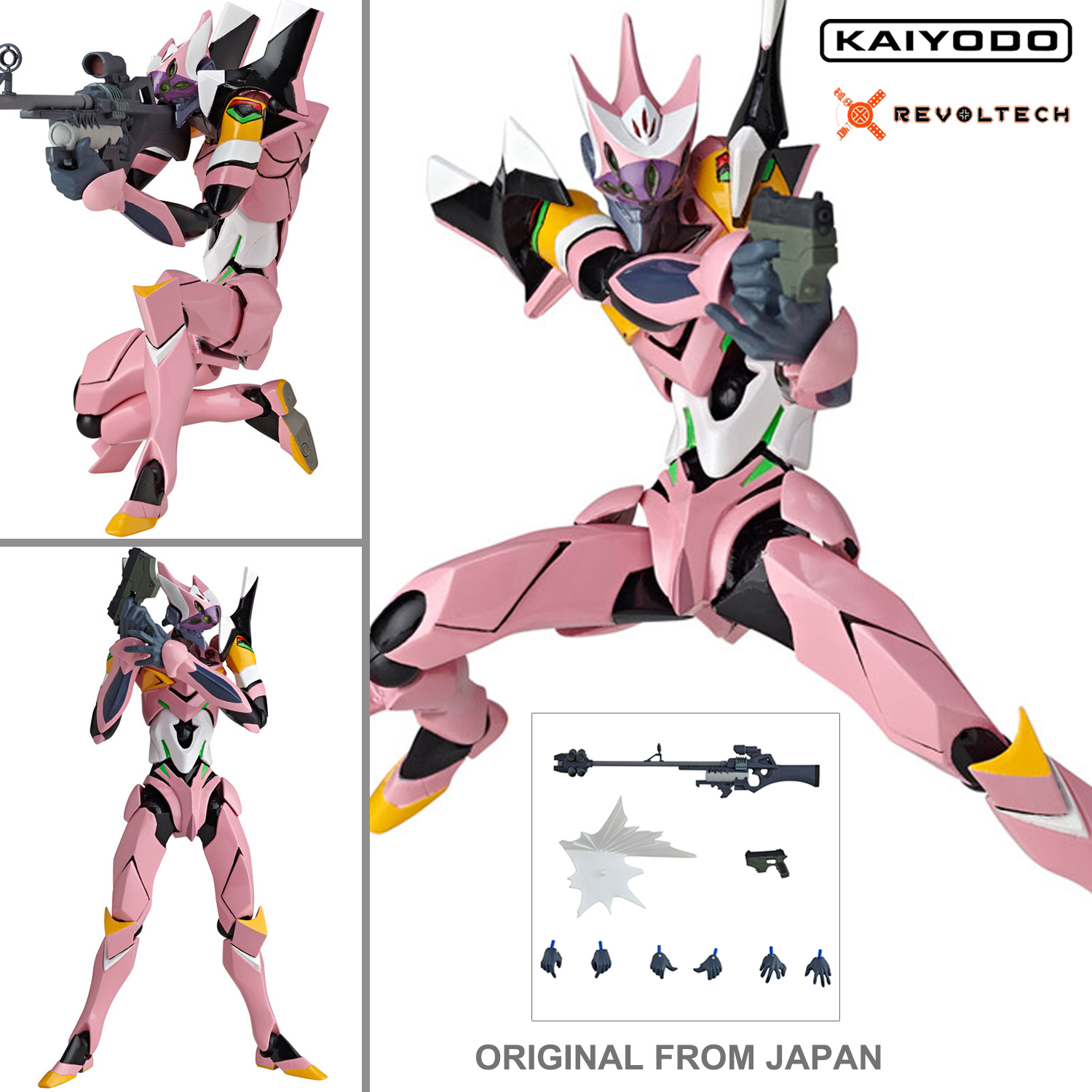 Model โมเดล ของแท้ 100% Kaiyodo Revoltech จาก Rebuild of Evangelion ...