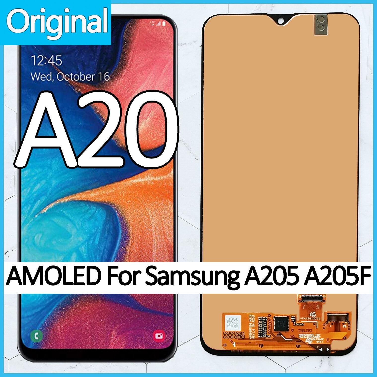 จอ A20 จอโทรศัพท์ LCD Screen Display Touch samsung galaxy A20/A205 ...