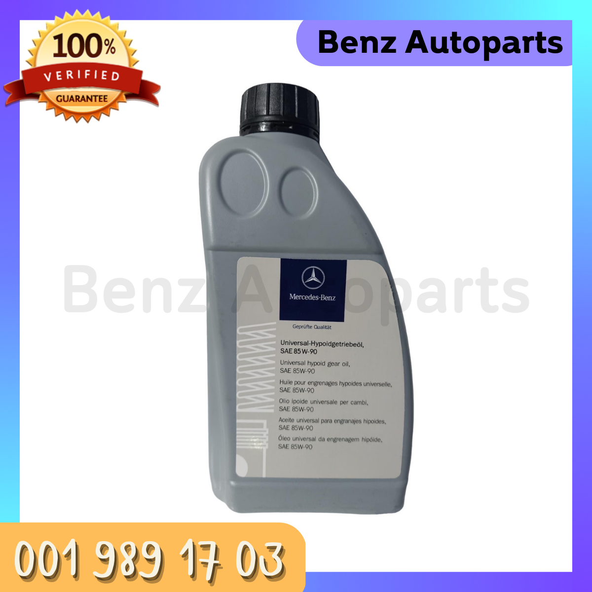 น้ำมันเฟืองท้าย เบนซ์ (แท้) 001 989 17 03 | Lazada.co.th