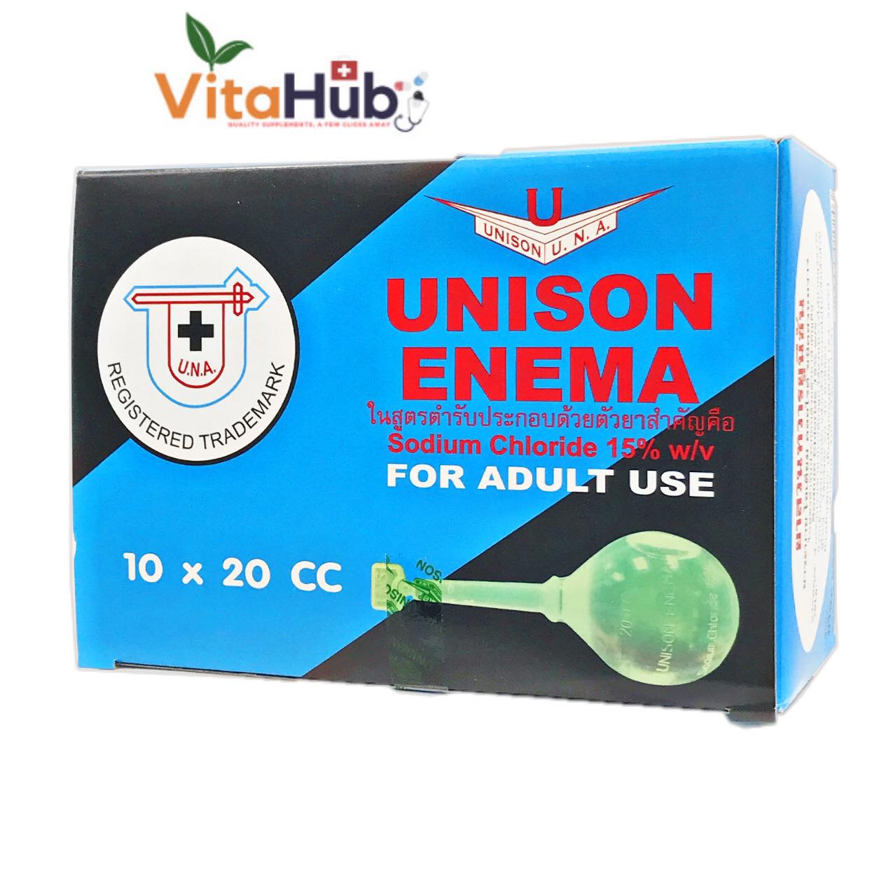 unison edema 20ml ผู้ใหญ่ ยกกล่อง | Lazada.co.th