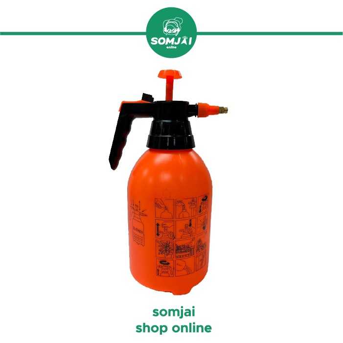 Somjai selected กระบอกฉีดน้ำแรงดัน ความจุ 3ลิตร - Somjai ShopOnline ...