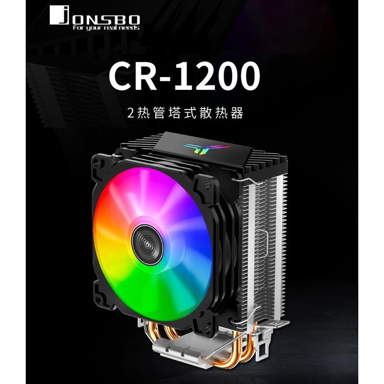 พร้อมส่ง สินค้าใหม่ พัดลม CPU Jonsbo CR1200 3PIN 2 ท่อทองแดง RGB CPU ...