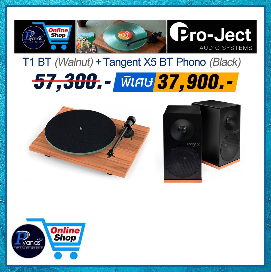 PROJECT : T1 BT (BLACK)/(WALNUT)/(WHITE) + TANGENT X5 BT PHONO (BLACK ...