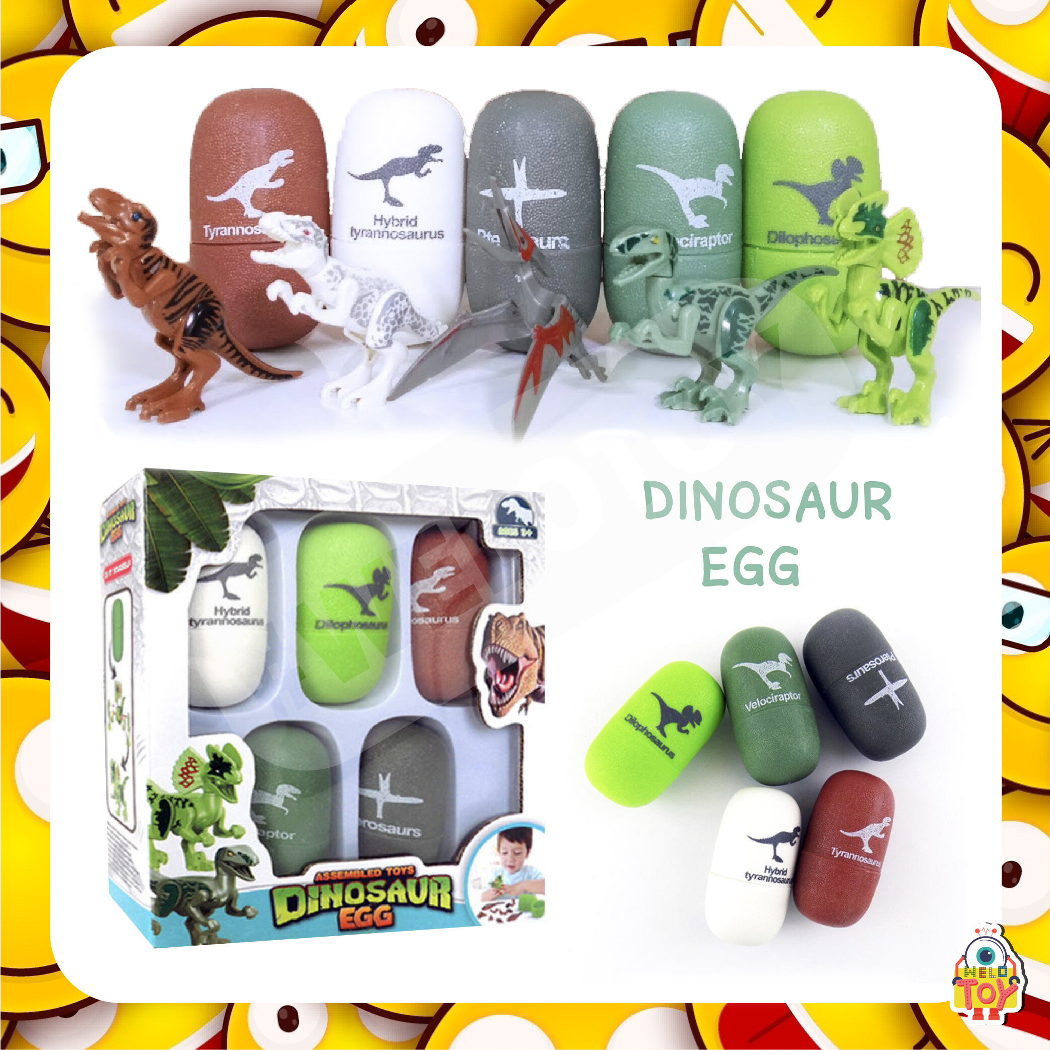 ไข่ไดโนเสาร์ ตัวต่อไดโนเสาร์ dinosaur egg 1กล่องมี5ตัว - Welo toy ...