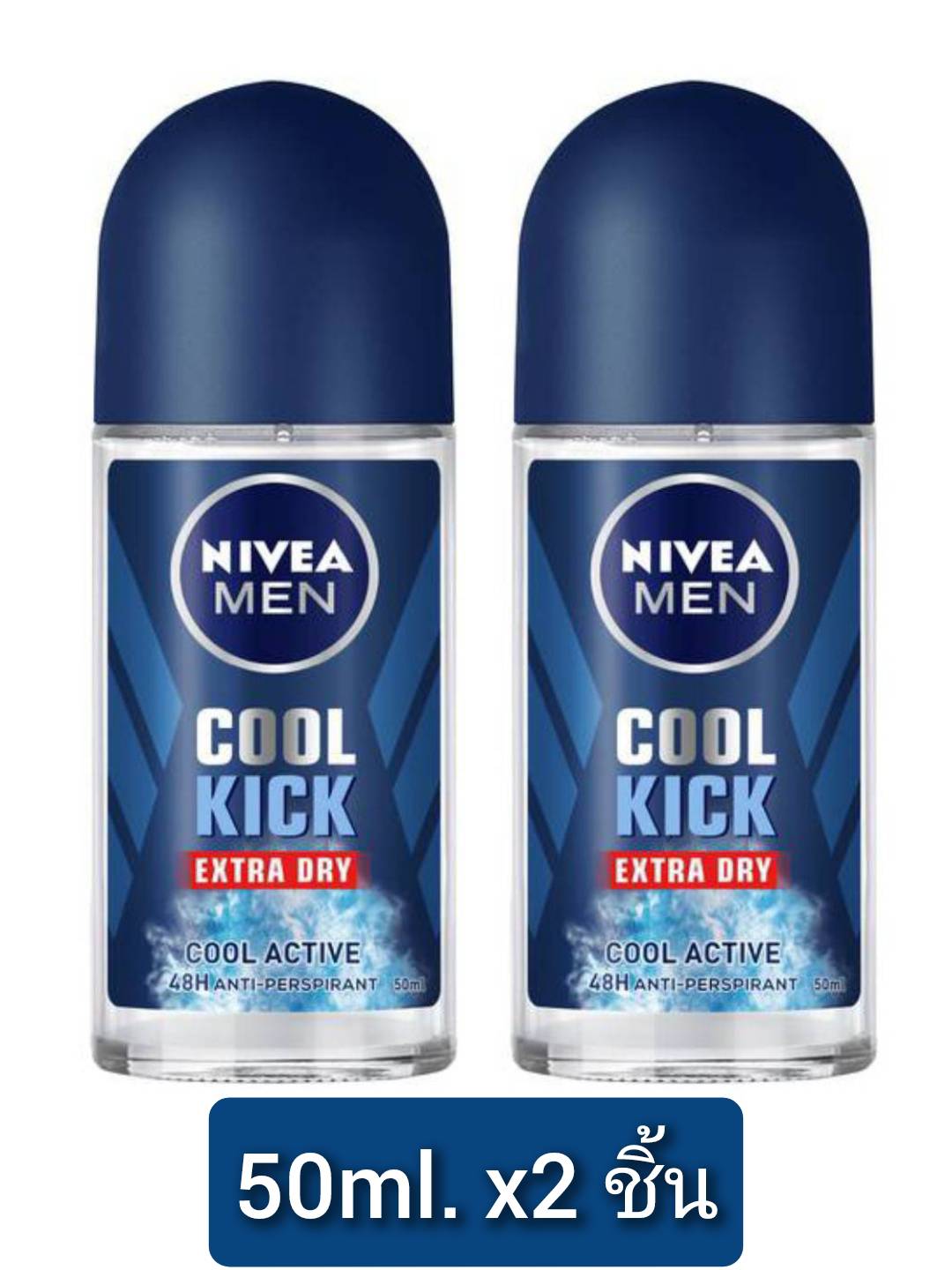 นีเวีย เมน คูลคิก โรลออน ระงับกลิ่นกาย สำหรับผู้ชาย 12 มล. 6 ชิ้น NIVEA ...