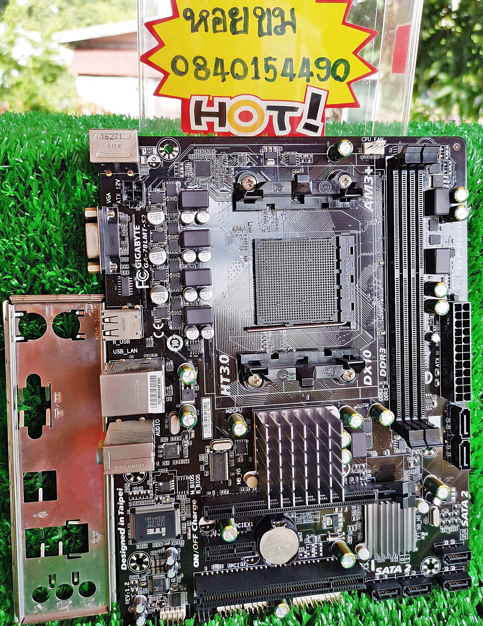 เมนบอร์ด GIGABYTE GA-78LMT-S2 Socket AM3 DDR3 มี VGA ออนบอร์ด ฝาหลัง ...