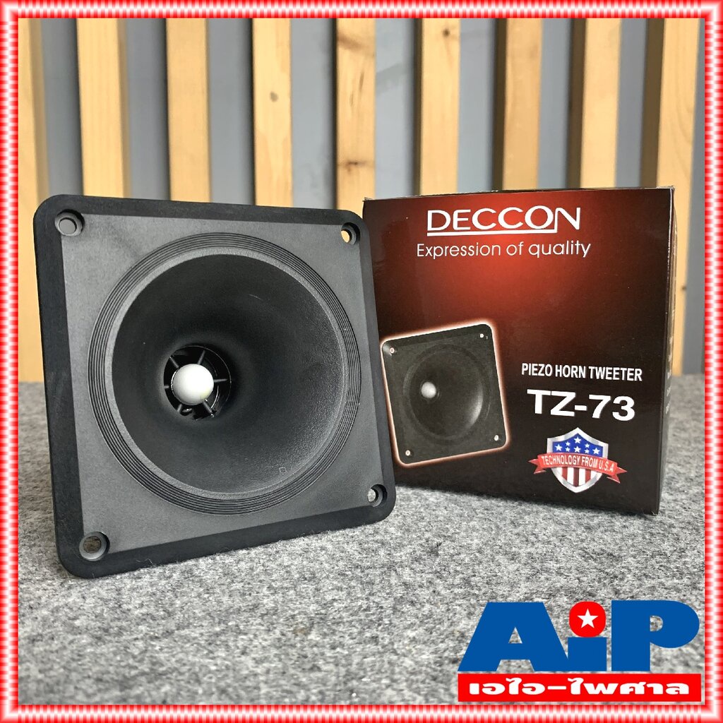1 Pair (2pcs) High quality planar transducer AMT ribbon tweeter raw ...