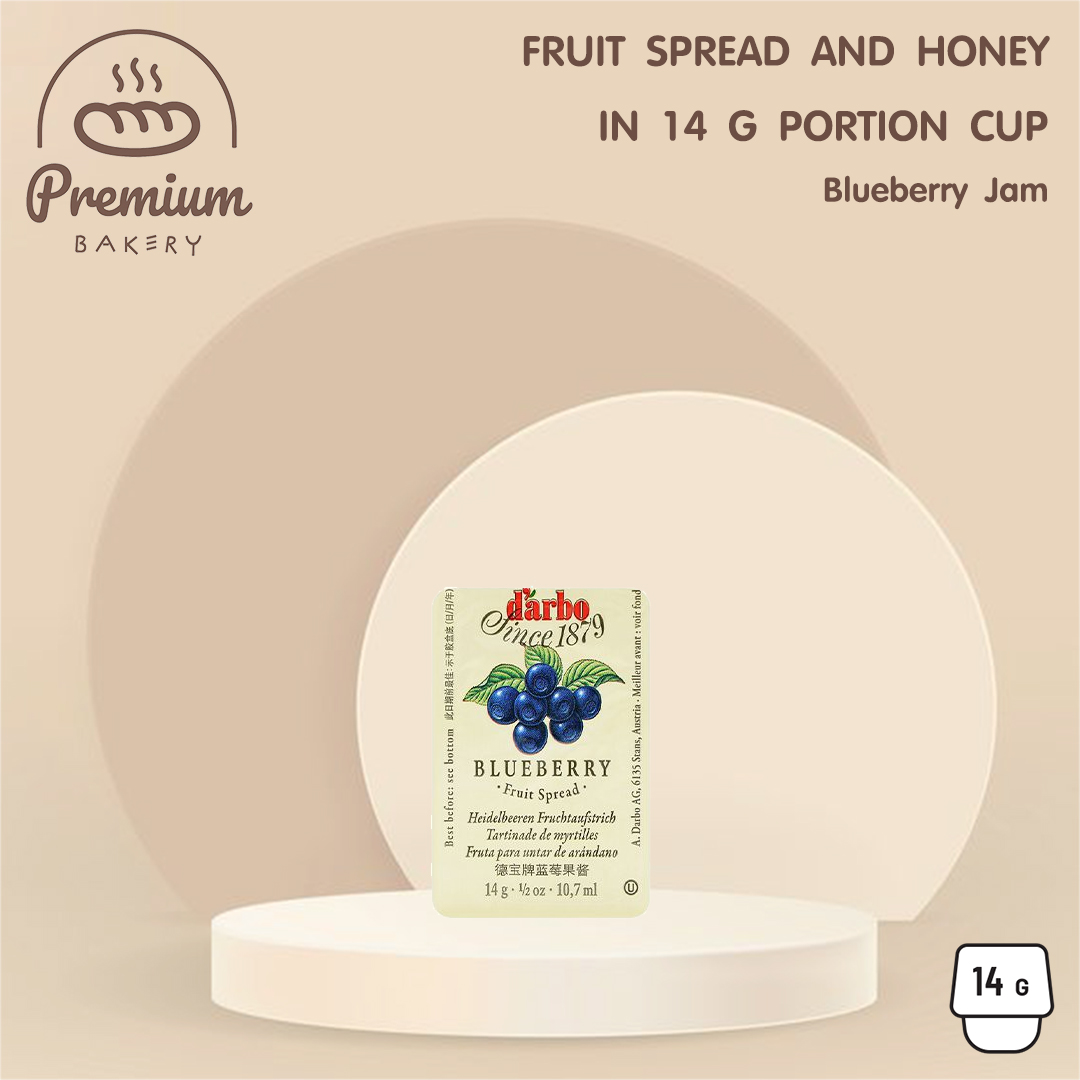DARBO FINCE 1879 FRUIT SPREAD AND HONEY IN 14G PORTION CUP 140 PCSBOX - พรีเมี่ยม เบเกอรี่ ...