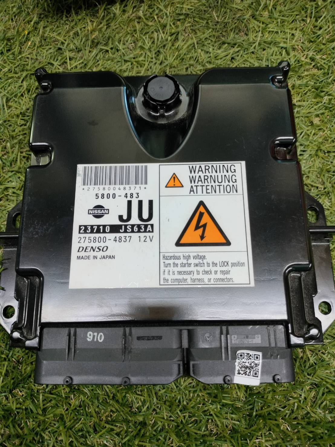 กล่องเครื่องยนต์ นิสสัน นาวาร่า D40 | Lazada.co.th