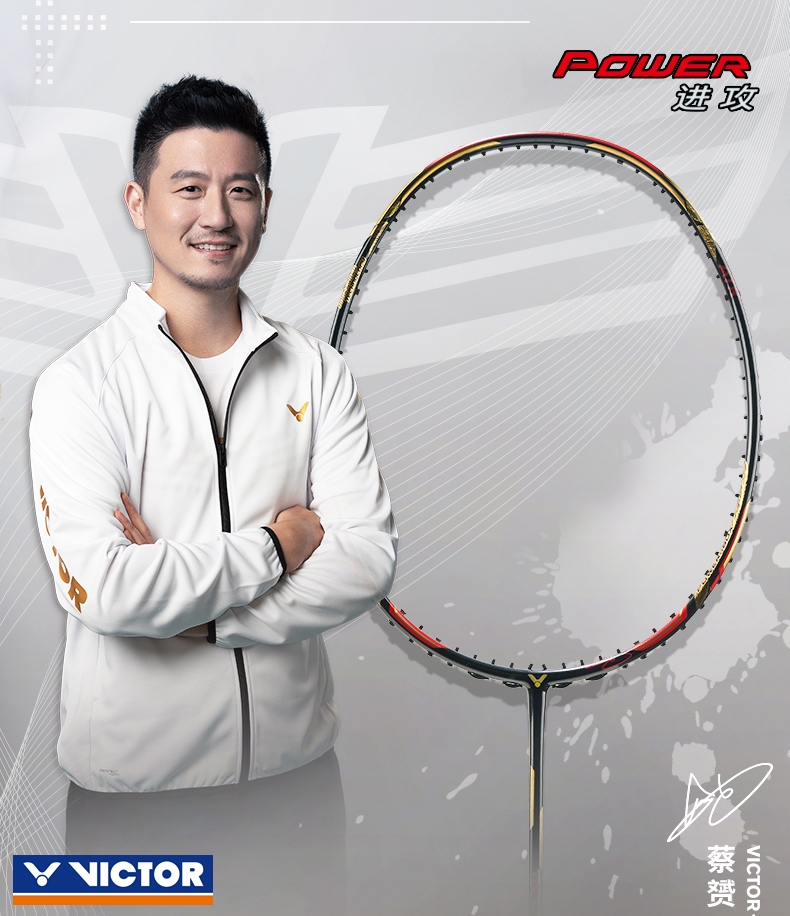 VICTOR ไม้แบดมินตัน รุ่น TK-CY (CAI YUN Collection) ฟรีกระเป๋า+เอ็น ...
