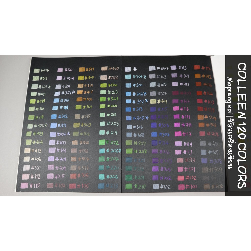 สินค้าใหม่มาแรง ♚Colleen Colored Pencils 12 36 48 60 72 120 สีไม้ สีไม้ ...