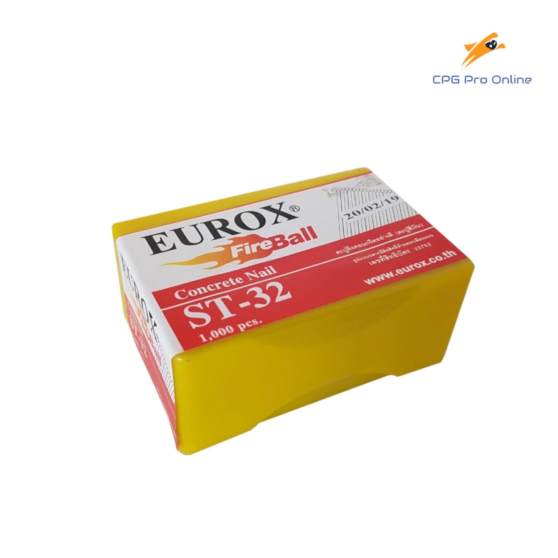 EUROX ตะปูยิงคอนกรีต ลูกแม็ก ปืนลม ชนิดขาเดี่ยว (งานหนัก ทรง T) รุ่น ST-32 ++ขนาด ยาว 32มม. ...