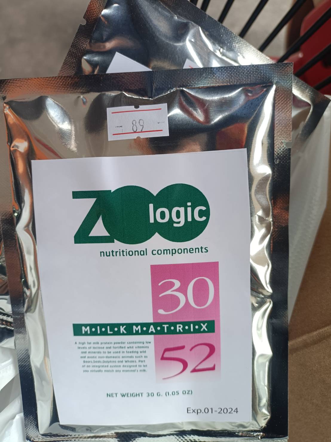 Zoologic Milk Matrix 3052 -ขนาด 30 กรัม ผลิตภัณฑ์ทดแทนนม Milk Matrix ...