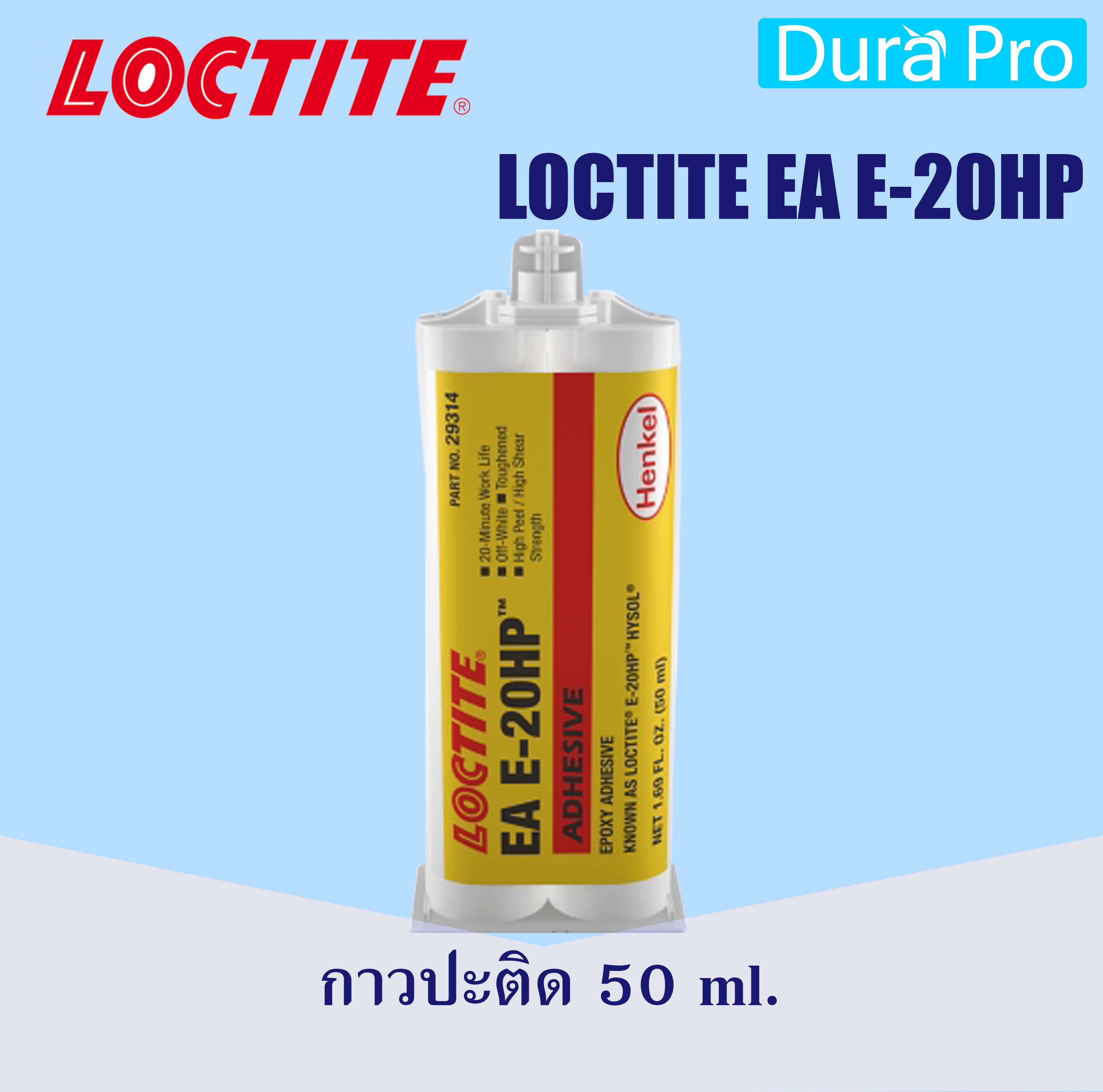 LOCTITE 406 Instant Adhesive 20 LOCTITE 406 Instant Adhesive 20
