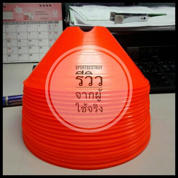 มาร์กเกอร์โคน กรวยซ้อมบอล กรวยฝึกซ้อม กรวยซ้อมกีฬา ทีมเทรนเนอร์ดีสโคน ...