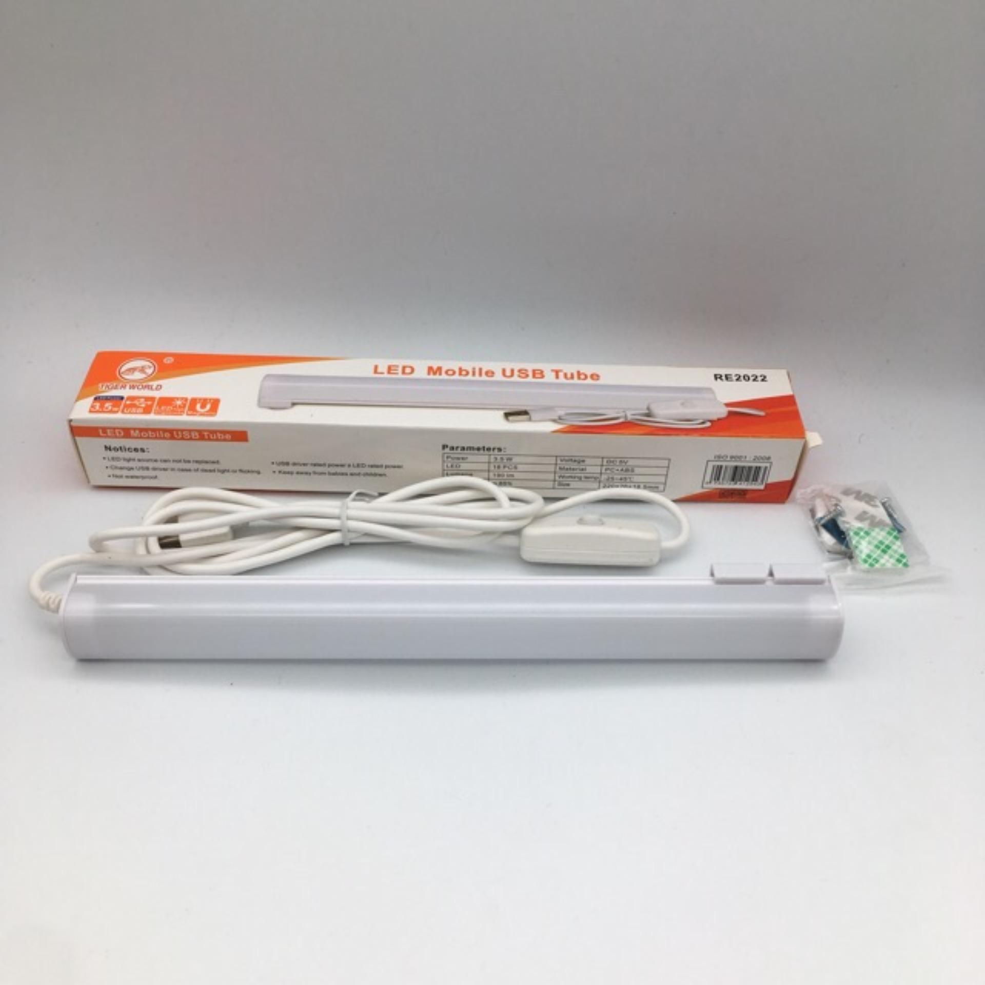 หลอดไฟ LED 3.5w 18 Led สาย USB ใช้ไฟ 5V RE2022 - LSB Shop - ThaiPick