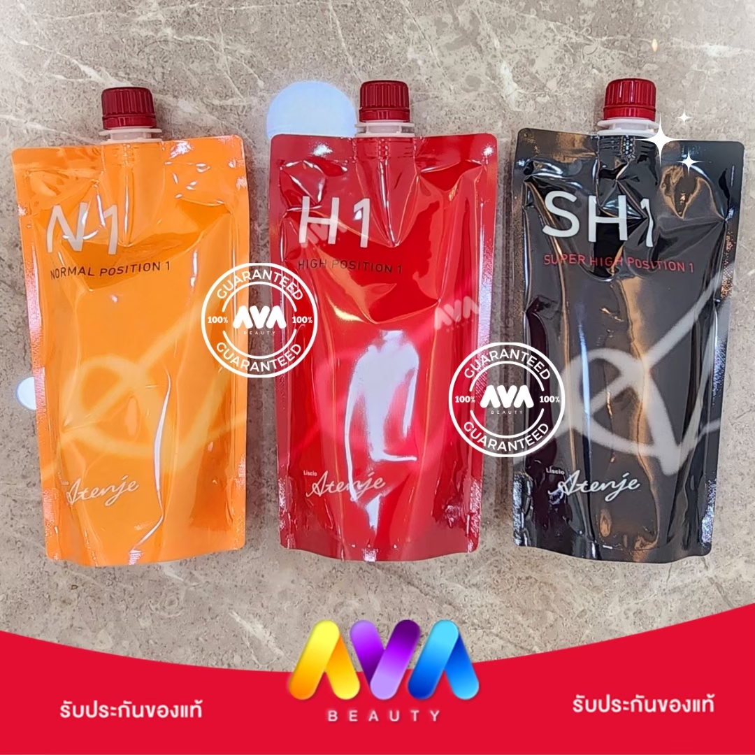 Milbon Prejume Liscio Atenje Neo Liscio Aqua Curl ยายืดผม ยาดัดผม น้ำยาดัดผม ยาโกรกผม - AVA Plus ...