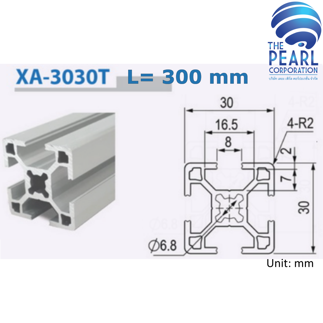 XA-3030T-SERIES อลูมิเนียมโปรไฟล์ ขนาดหน้าตัด 30x30 mm (Aluminium ...