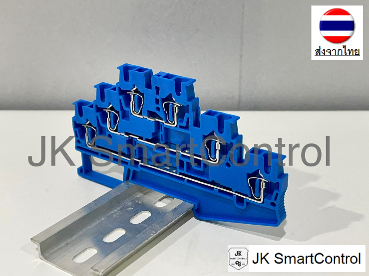 ST 3 Layers Terminal Block : เทอร์มินอล ST 3 ชั้น ST2.5-3L (ST2.5-3L-GY ...