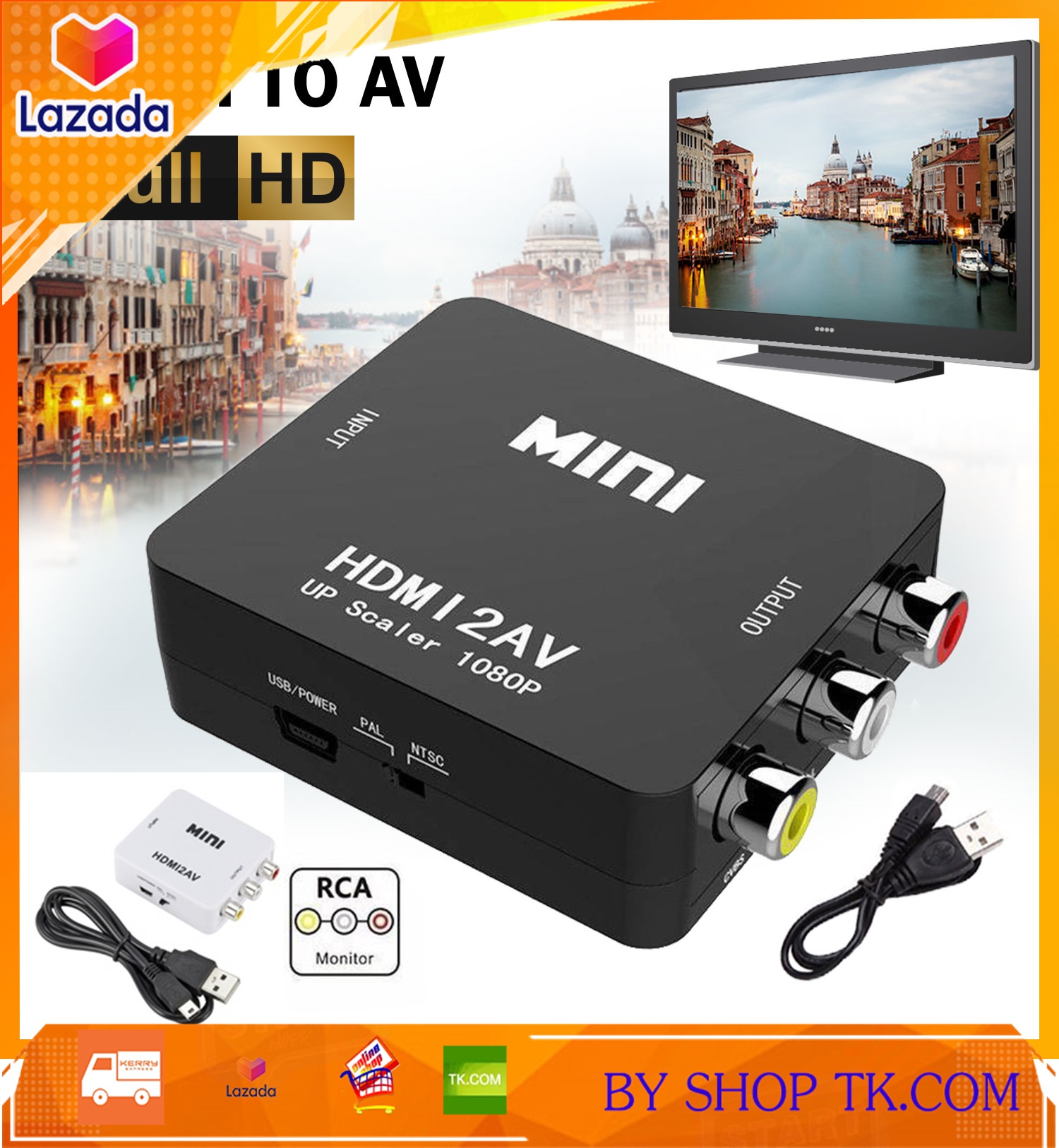 Mini HD 1080P HDMI 2AV Video Converter Box HDMI to RCA AV/CVSB L/R ...