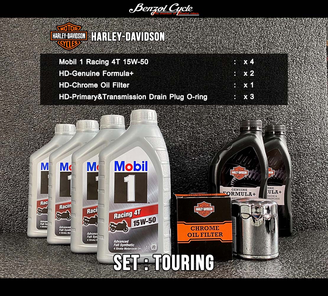 ชุดถ่ายน้ำมันเครื่อง Mobil 1 Racing 4T 15W-50 พร้อมกรองอากาศ HD-Oil ...