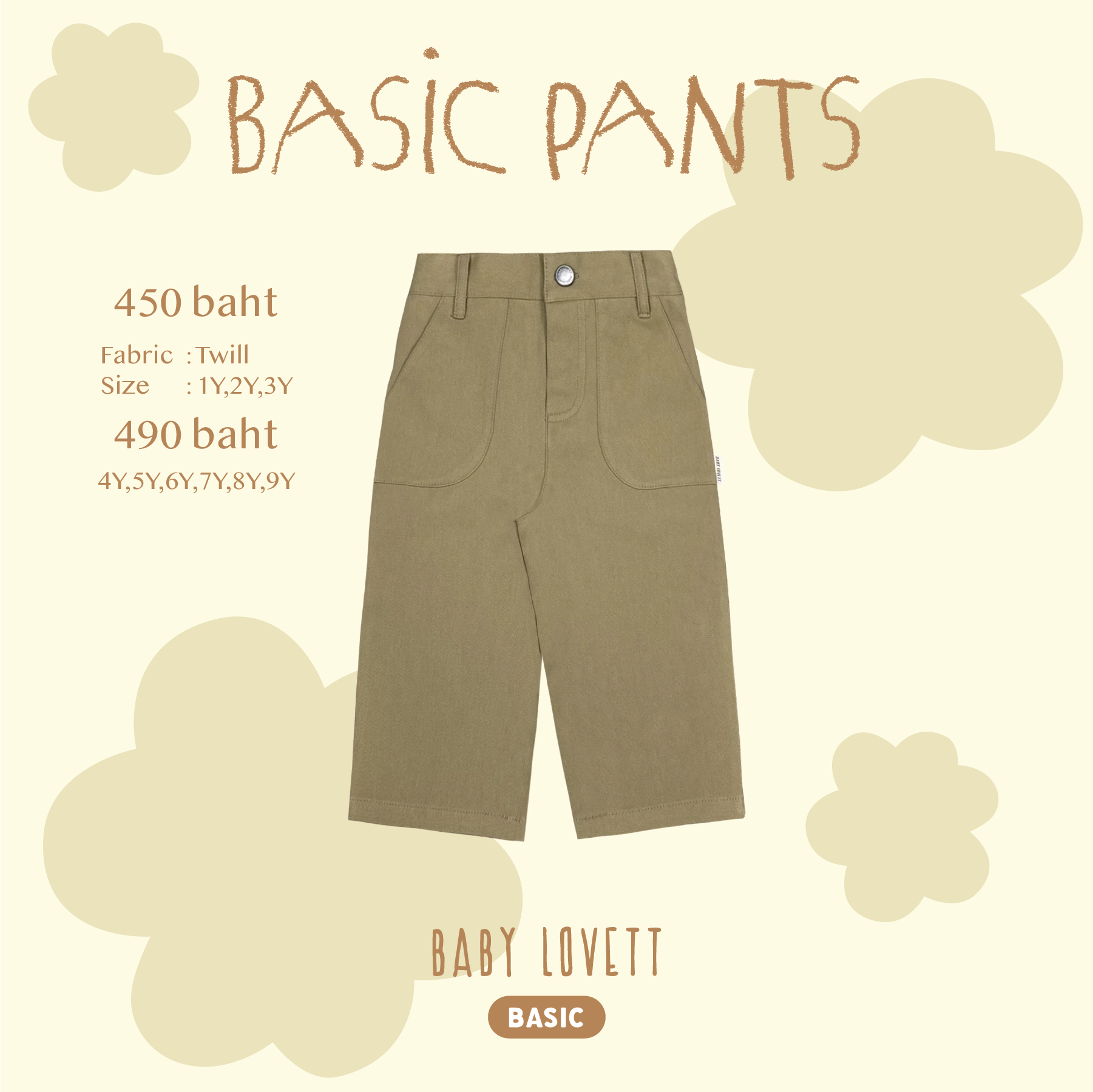 25 Basic Pants | Lazada.co.th