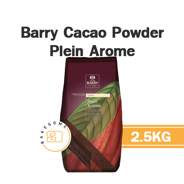 ผงผงโกโก้ ช็อคโกแลต เกรดโรงแรม 5 ดาว Barry Chocolate Powder 31.7 Barry ...