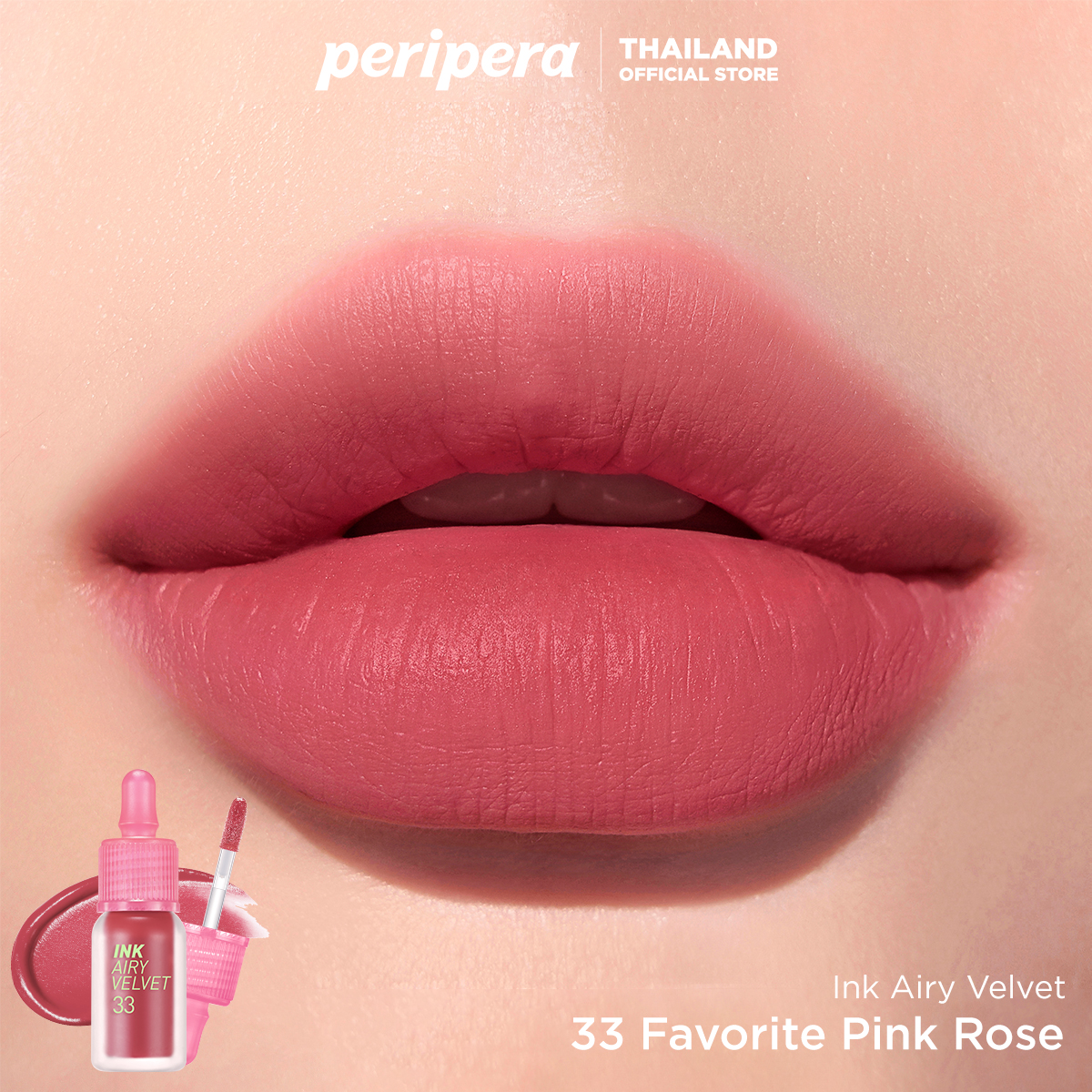 PERIPERA INK AIRY VELVET ( ROSE collection ) : เพอริเพอร่า ลิปมูสแมตต์ ...