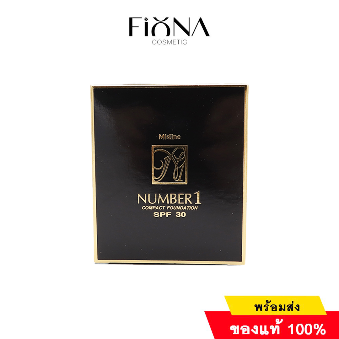 Mistine Number 1 Compact Foundation แป้งมิสทีน นัมเบอร์ วัน คอมแพ็ค SPF30 มิสทีน - Fiona ...