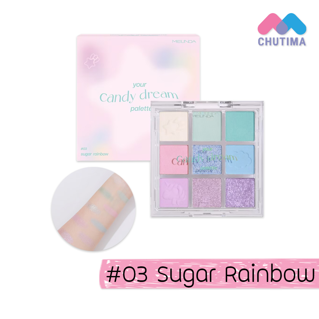 เมลินดา ยัวร์ แคนดี้ ดรีม พาเลทท์ อายแชโดว์ Meilinda Your Candy Dream Palette 5.4 g. | Lazada.co.th