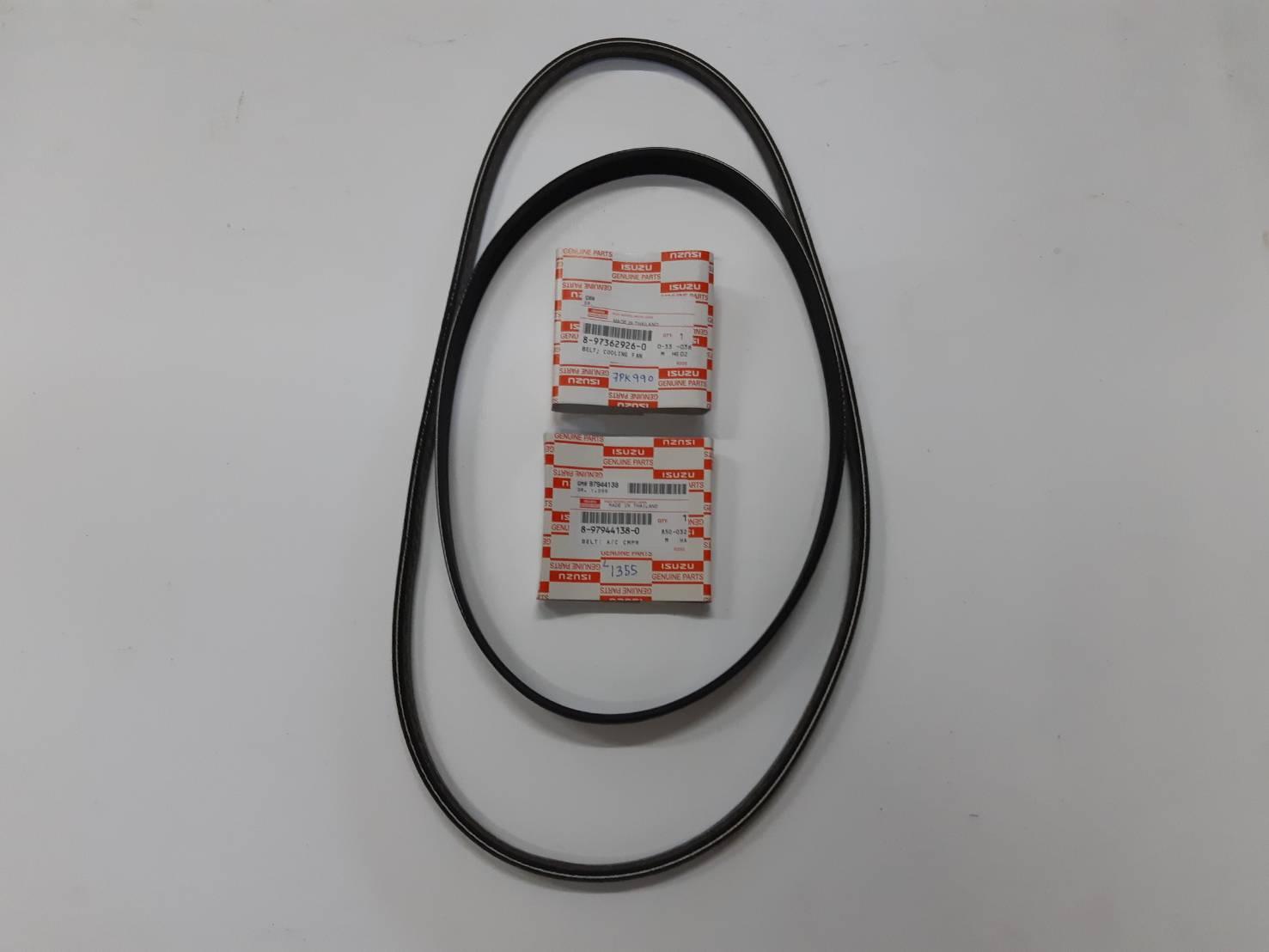 ISUZU สายพานหน้าเครื่อง ( สายพานไดชาร์จ ) + สายพานแอร์ D-MAX คอมมอนเรล ปี03-11 (เครื่อง2.5,3.0 ...