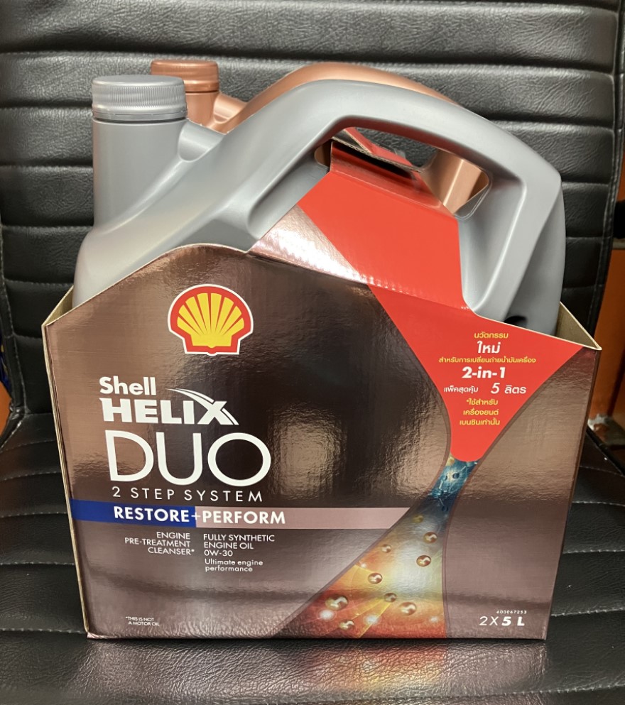SHELL Helix Duo น้ำมันเครื่องสังเคราะห์แท้ เบนซิน 0W-30 ขนาด 5+5 ลิตร ...