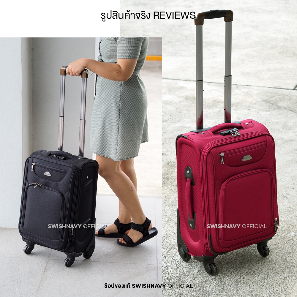 POLOGY มีขนาด 32 นิ้ว กระเป๋าเดินทางชนิดผ้า กระเป๋าล้อลาก กระเป๋ากันน้ำ ...