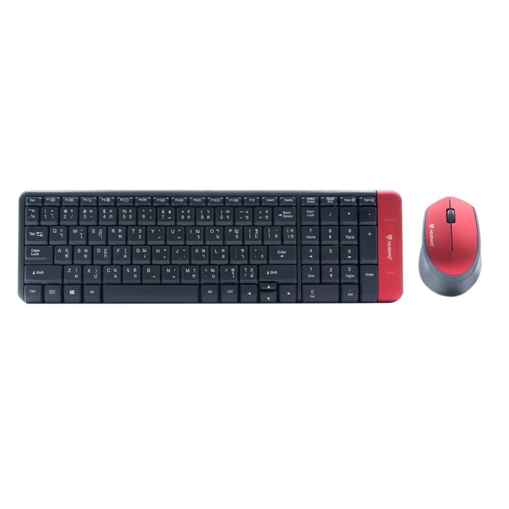 JIB KEYBOARD & MOUSE (คีย์บอร์ดและเมาส์ไร้สาย) NUBWO FACILE NKM220 (RED ...