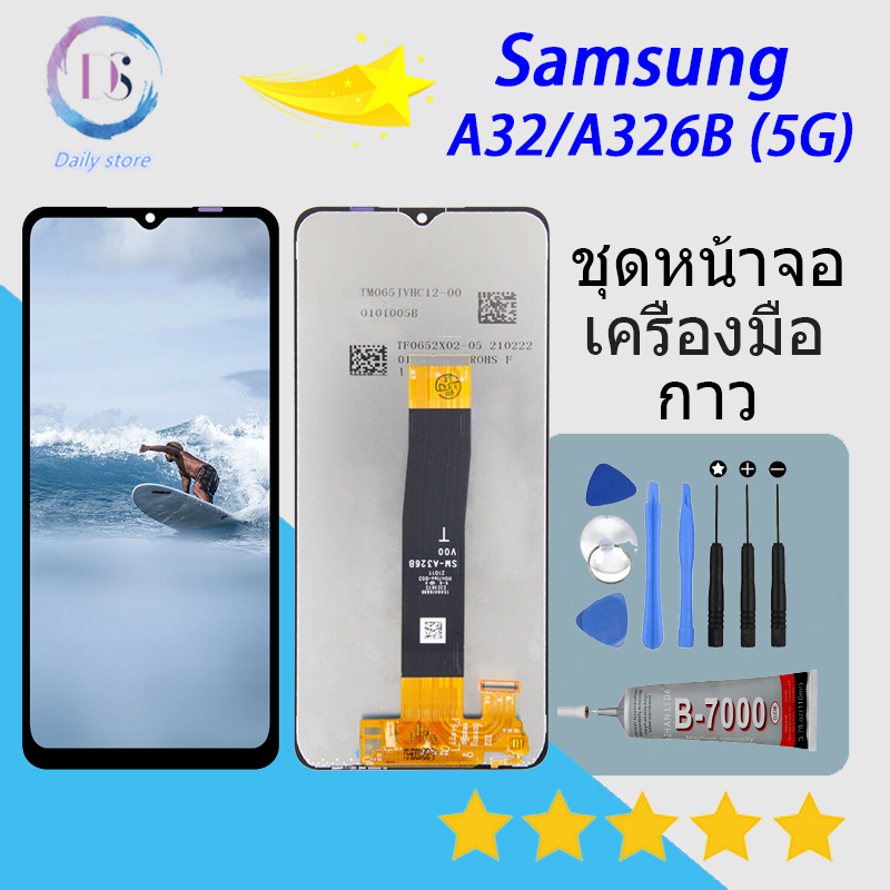 Samsung A32/A326B (5G) LCD Display จอ + ทัช Samsung A32/A326B (ปรับแสง ...