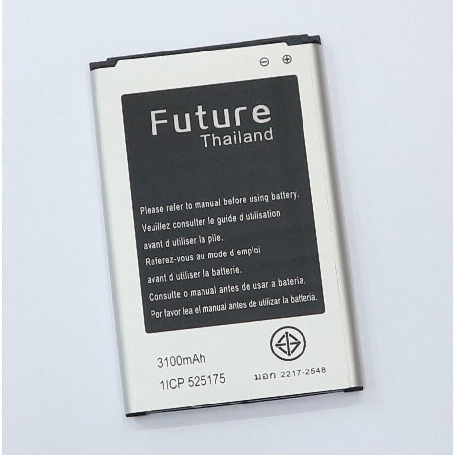 แบตเตอรี่ Future Thailand Samsung Note3 Neo N7508 - sexy. - ThaiPick