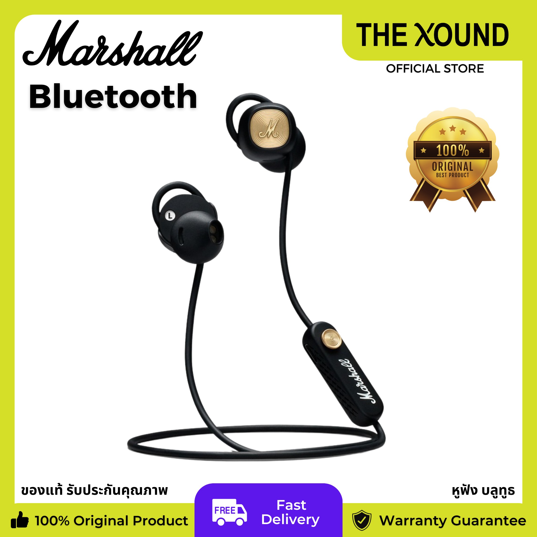 MARSHALL Bluetooth Headphone Minor II Black | Lazada.co.th