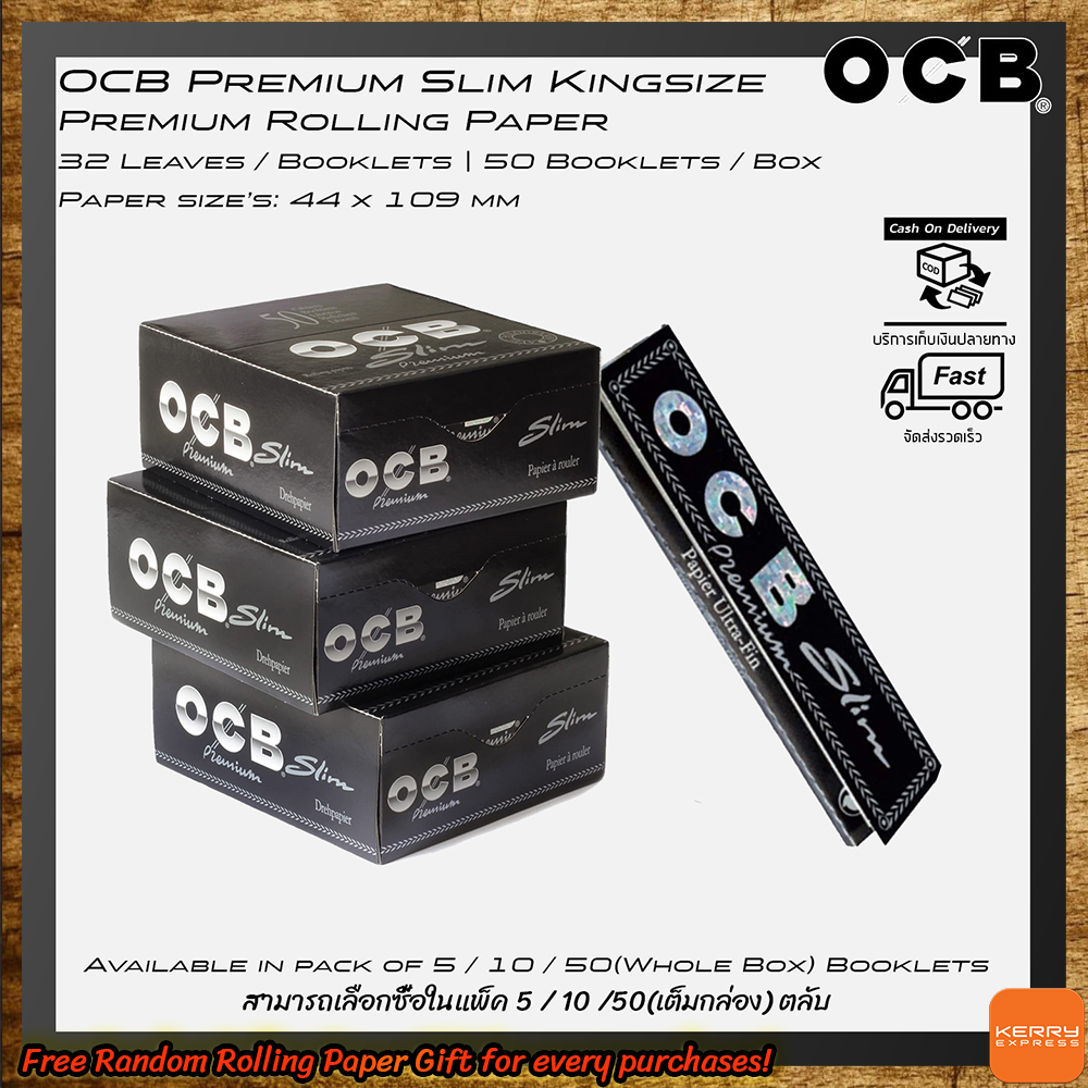OCB Premium Kingsize Slim 32 Leaves x 50 Booklets Rolling Paper with ...