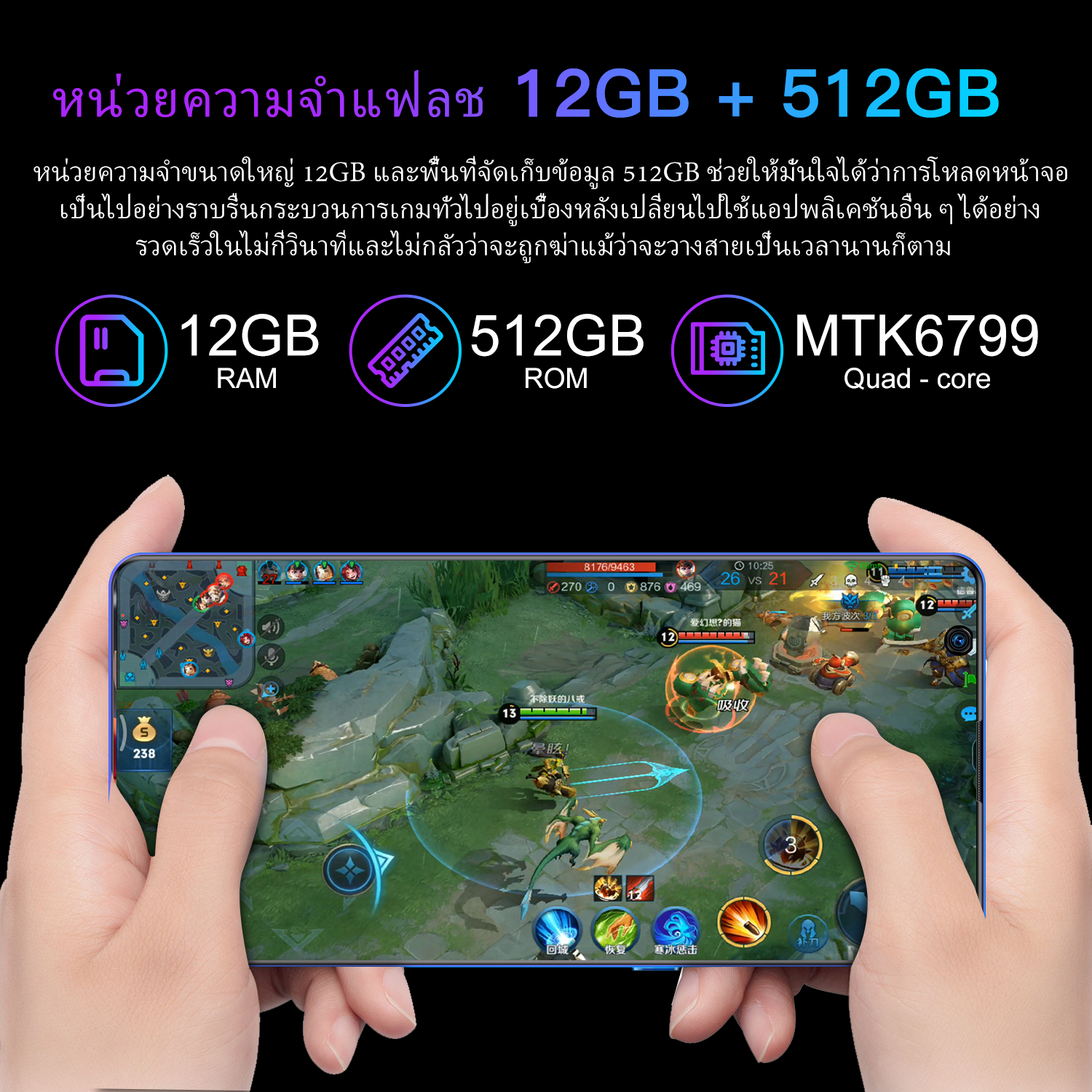 โทรศัพท์มือถือoppo โทรศัพท์มือถือ S30U PLUS โทรศัพท์ 512GB โทรศัพท์ถูกๆ ...