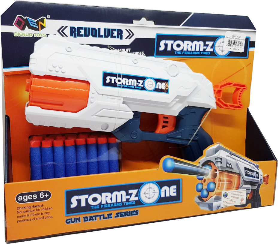 STORM-Z ปืนของเล่น ปืนเนิร์ฟ ปืนโฟม ปืนกระสุนโฟม ของเด็กเล่น เล่นสนุก ...