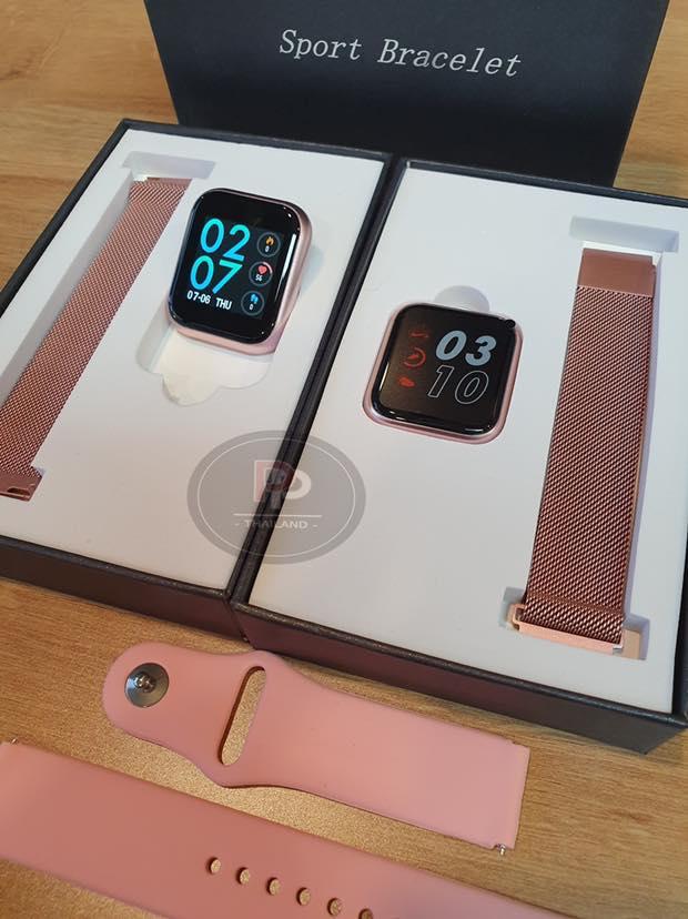 P80 PRO สีพิ้งโกล - PP AUTO THAILAND - ThaiPick