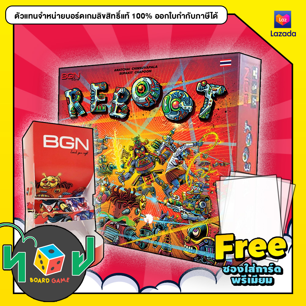 Reboot (Thai Board Game) Board game บอร์ดเกม | Lazada.co.th