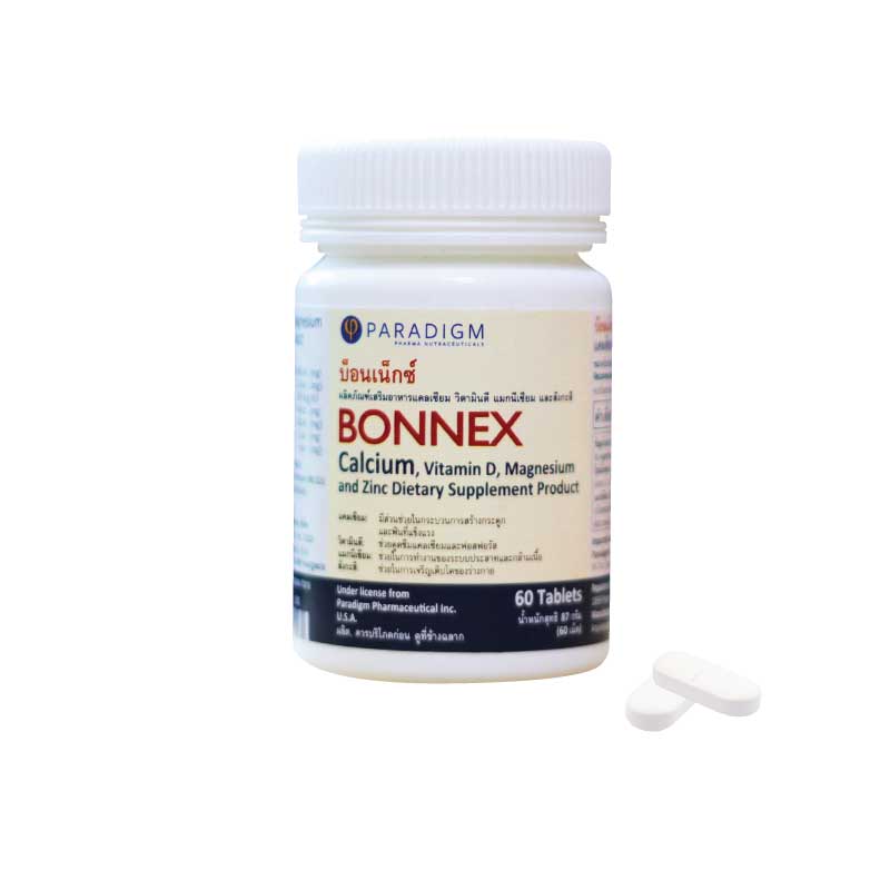 Bonnex บ็อนเน็กซ์ ผลิตภัณฑ์เสริมอาหารแคลเซียมซิเทรต วิตามินดี ...