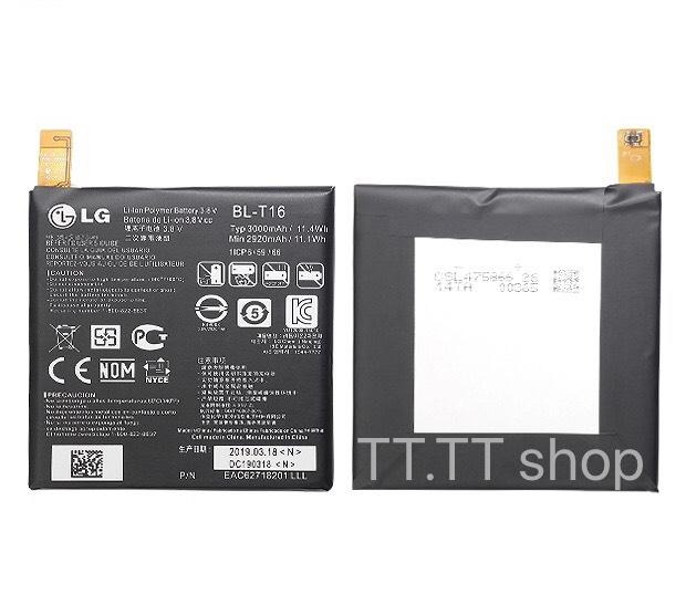 แบตเตอรี่ LG G Flex 2 Flex 2 LG H950 LG LS996 LG H959 BL-T16 3000mAh ประกัน 3 เดือน - TT.TT shop ...